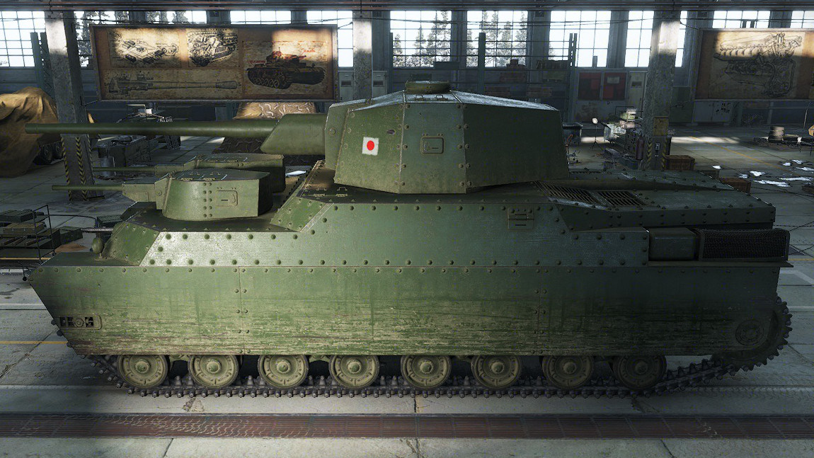 Ои танки: O-I — Global wiki. Wargaming.net